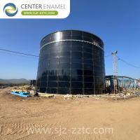 China Center Enamel Provides Anaerobic Digestion Technical Solutions for Malaysia Juice Beverage Wastewater Treatment Project for sale