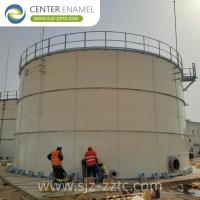 China Center Enamel Provides Anaerobic Digestion Technical Solutions for Thailand Juice Beverage Wastewater Treatment Project for sale