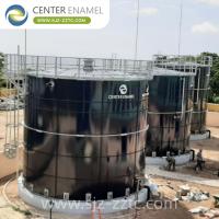 China Center Enamel Provides Anaerobic Digestion Technical Solutions for Nepal Textile Wastewater Treatment Project for sale
