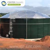 China Center Enamel Provides Anaerobic Digestion Technical Solutions for Pakistan Textile Wastewater Treatment Project for sale