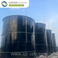 China Center Enamel Provides Anaerobic Digestion Technical Solutions for East Timor Textile Wastewater Treatment Project for sale