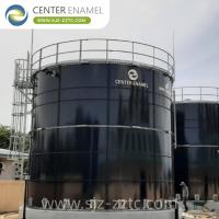 China Center Enamel Provides Anaerobic Digestion Technical Solutions for Brunei Textile Wastewater Treatment Project for sale
