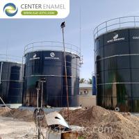 China Center Enamel Provides Anaerobic Digestion Technical Solutions for Singapore Textile Wastewater Treatment Project for sale