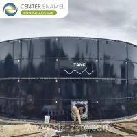 China Center Enamel Provides Anaerobic Digestion Technical Solutions for Malaysia Textile Wastewater Treatment Project for sale