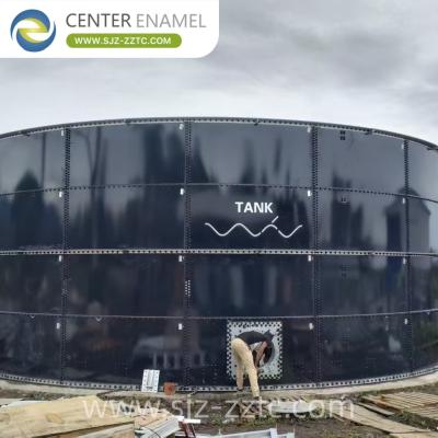 China Center Enamel Provides Anaerobic Digestion Technical Solutions for Malaysia Textile Wastewater Treatment Project for sale