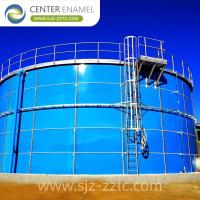 China Center Enamel Provides Anaerobic Digestion Technical Solutions for Myanmar Textile Wastewater Treatment Project for sale