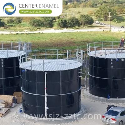 China Center Enamel Provides Anaerobic Digestion Technical Solutions for Thailand Textile Wastewater Treatment Project for sale