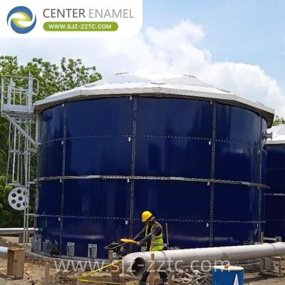 China Center Enamel Provides Anaerobic Digestion Technical Solutions for Laos Textile Wastewater Treatment Project for sale