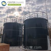 China Center Enamel Provides Anaerobic Digestion Technical Solutions for Vietnam Citrus Processing Wastewater Treatment Project for sale