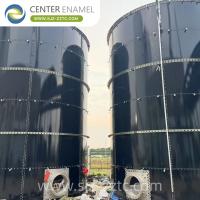 China Center Enamel Provides Biogas Technology for Nepal Pig Farm Wastewater Treatment Project for sale