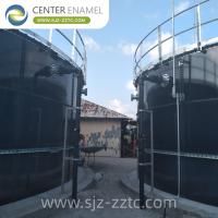 China Center Enamel Provides Biogas Technology for Thailand Pig Farm Wastewater Treatment Project for sale