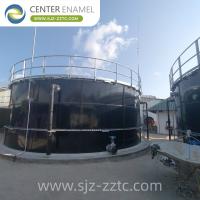 China Center Enamel Provides Biogas Technology for Laos Pig Farm Wastewater Treatment Project for sale