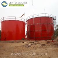 China Center Enamel Provides Biogas Technology for Singapore Livestock Manure Treatment Project for sale