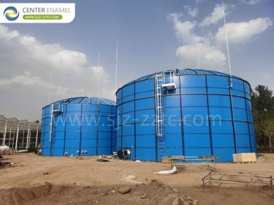 China Leading Livestock Wastewater Treatment Project EPC Contractor for New Zealand for sale