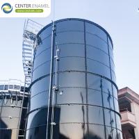 China Compact Power: GFS Mini Biogas Digesters for Distributed Energy for sale