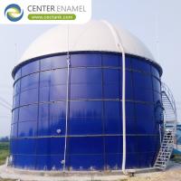 China Compact Power: Small-Scale GFS Biogas Digesters for sale