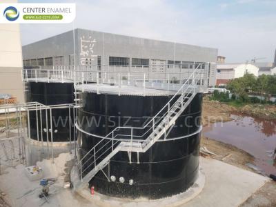 China Advanced Anaerobic Technologies and GFS Tanks for Pakistan Food Waste Biogas Projects for sale
