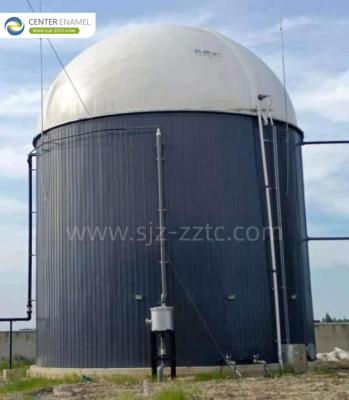 China Innovative Biogas Technology and A2O Process for Pakistan Municipal Wastewater Treatment Project for sale