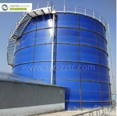 China Sustainable Biogas Project Solutions for Cambodia: Advanced GFS Tanks and USR Process for sale
