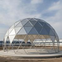 China Geodesic Aluminum Dome Roof with High Corrosion Resistance, Quick Field Installation, and Clear Span Design for sale