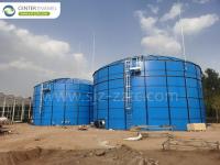 China Advanced Municipal Sewage Treatment in Thailand: GFS Tanks and A2O Process for sale