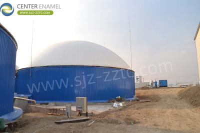 China GFS Tanks and Biogas Solution Provider for Solid Waste to Biogas in Ethiopia for sale