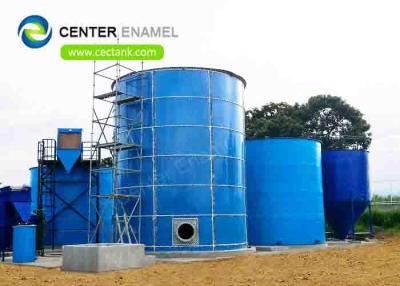China Expandable Membrane Roof Bolted Steel Biogas Storage Tank  for sale