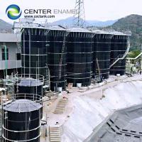 China Glass Lined Steel UASB Anaerobic Reactor For Waste Water Treatment Projects for sale