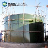China ART 310 Industrial Water Tanks Stainless Steel Milk Storage Tanks for sale