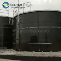 China 6.0Mohs Hardness Biogas Storage Tanks For Bioenergy Projects for sale