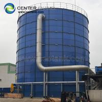 China 20000m3 Biogas Storage Tank For Municipal Sewage Project for sale