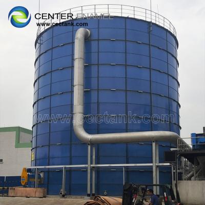 China 20000m3 Biogas Storage Tank For Municipal Sewage Project for sale