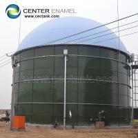 China 20m3 Steel Tanks For Livestock Wastewater Treatment Project for sale