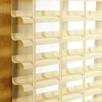 China Unique Design 100% Polyester Ladder Rope Verman Blind Fabric Curtain Blinds for sale