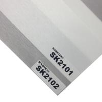 China Window Semi-Blackout Zebra Blinds Fabric Double Layer 100% Polyester Shades for Windows for sale
