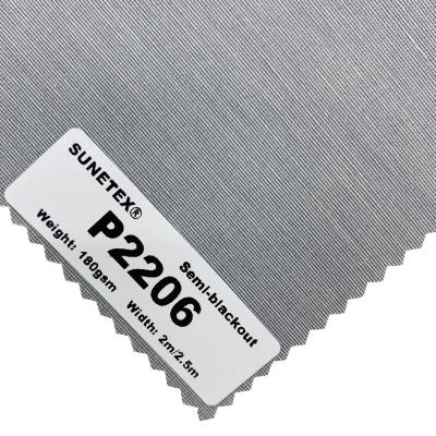 China 100% Polyester Pearlic Roller Window Blinds Fabrics 160gsm for sale