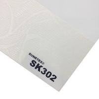 China 3m width 100% polyester Curtains Sun Shading Wifi Motorized Zebra Blinds And Shades for sale