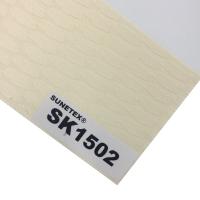 China 100% Polyester Horizontal Day Night Semi-blackout Zebra Roller Blinds Fabric For Home for sale