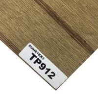 China TP9 Zebra Blinds Fabric 300gsm for sale