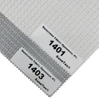 China Solar Sunscreen Roller Blinds Fabrics 4% Openness 29% Polyester 71% PVC For Window for sale
