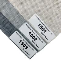 China 5% Openness 29% Polyester 71% PVC Sunscreen Roller Blinds Fabrics For Window Treatment for sale