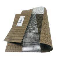 China Fireproof Roller Zebra Blinds Fabric Window Sunscreen Blackout Curtain for sale