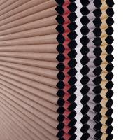 China 2024 High Quality Honeycomb Curtain Blind Blackout Fabric For Window Blind for sale