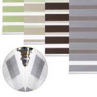 China Custom Zebra Blind New Day Night Roller Blind Fabric For Office Window for sale