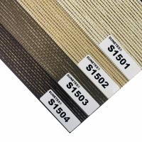 China 100% Polyester Blackout Waterproof Zebra Blinds Fabric Popular Zebra Roller Fabric for sale