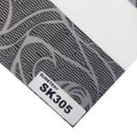 China Electric Roller Shades Direct Black Blackout Blinds Fabric For Home Office Bathrooms Windows Covering for sale