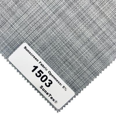 China Fireproof Jacquard 5% Openness Roller Blind Sunscreen Fabric For Home Decor for sale