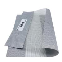 China Innovative Sunlight-Friendly Zebra Roller Blinds: Elevate Your Home Decor with 3-in-1 Functionality for sale