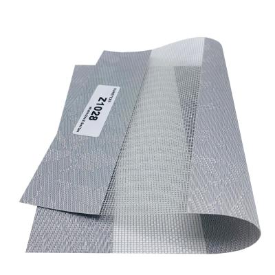 China Innovative Sunlight-Friendly Zebra Roller Blinds: Elevate Your Home Decor with 3-in-1 Functionality for sale