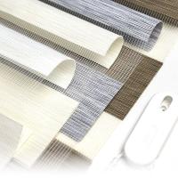 China Customized Durable Stripe 100% Polyester Zebra Blinds Fabric for Light Filtering Roller Shades for sale